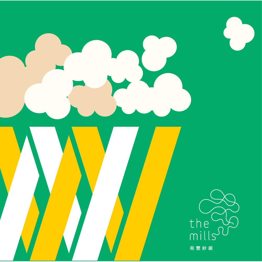 The Mills WeWeave Popcorn | Rewards | NF Touch | For a better self ...